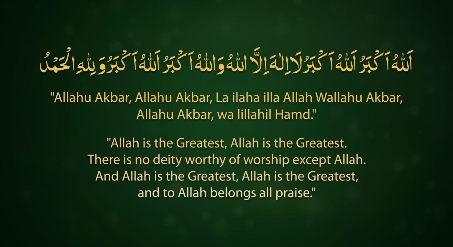Takbir Al Tashreeq in Hadith And Quran Recitation